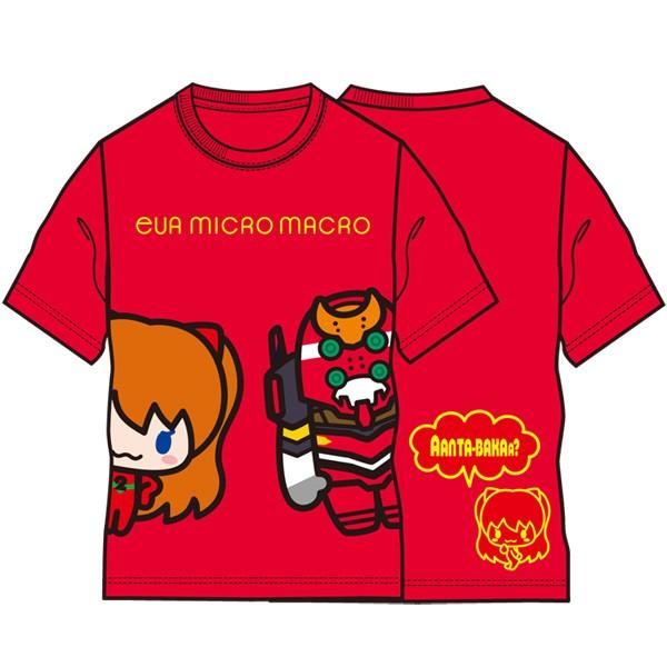 キャラクター別/アスカ(6/11ページ) | EVANGELION STORE オンライン キャラクター別/アスカ(6/11ページ) | EVANGELION STORE オンライン