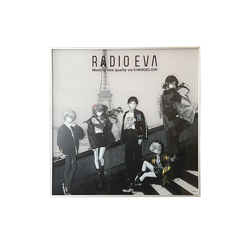 複製原画・キャンバスアート/RADIO EVA Canvas Art | EVANGELION STORE オンライン
